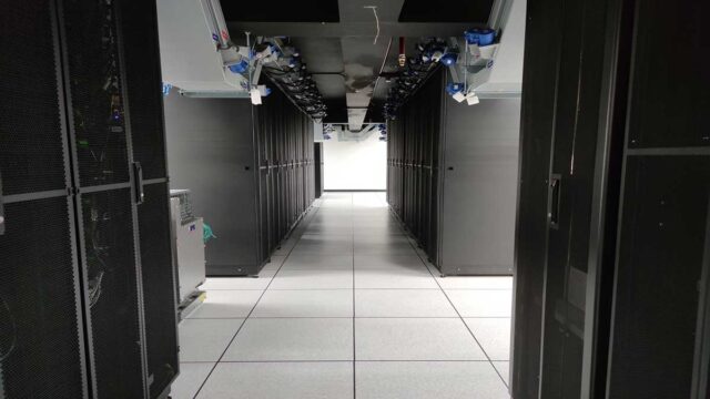 DATA CENTER - UniNet