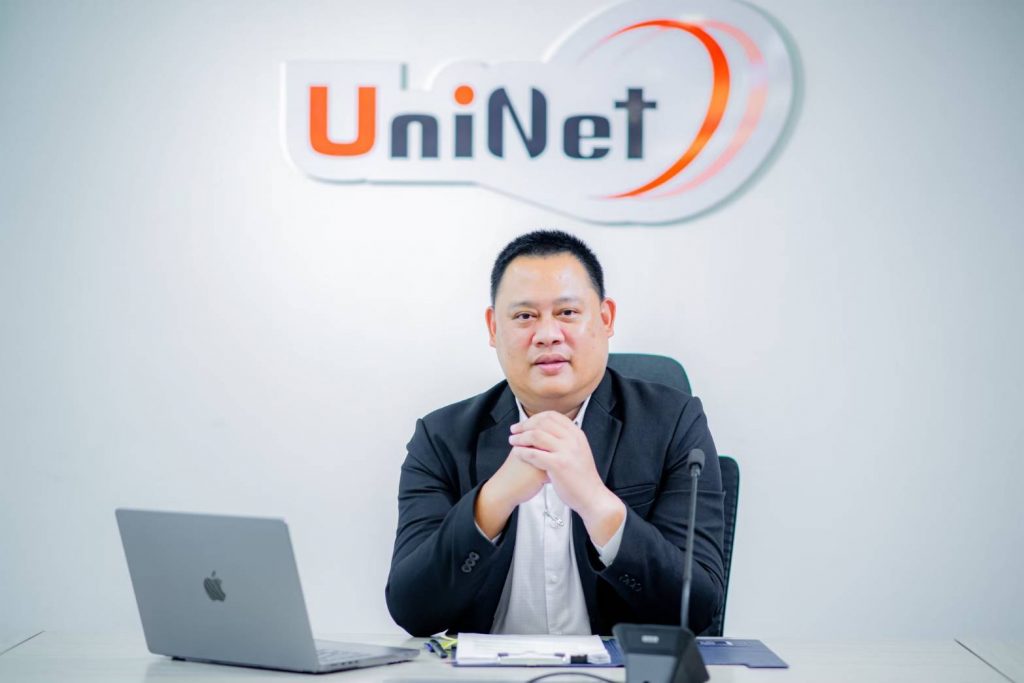 หน้าหลัก - UniNet